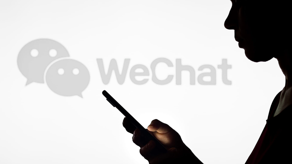 Tencent WeChat AI Competition